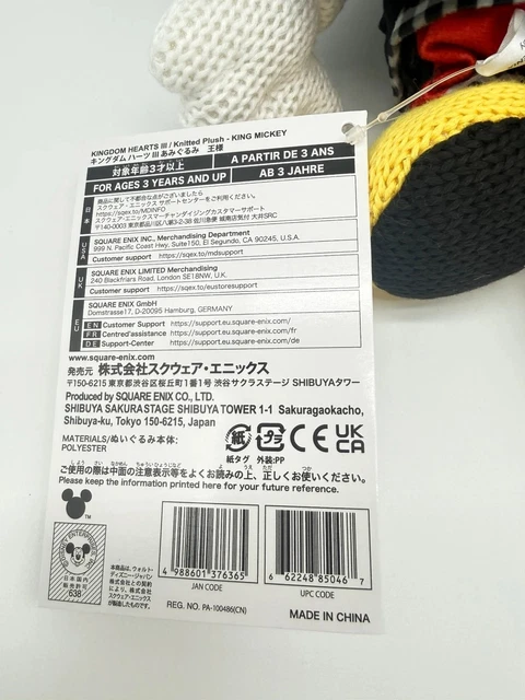 KINGDOM HEARTS DISNEY Mickey Mouse Knitted Design Plush Soft Toy £31.89 ...