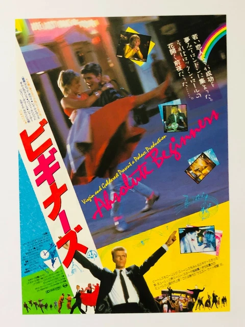 ABSOLUTE BEGINNERS PATSY Kensit David Bowie JAPAN CHIRASHI movie flyer ...