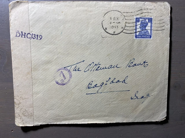 OLD COLLECTIBLE COVER From India to UK 1943 £3.98 - PicClick UK