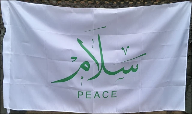 PEACE (ARABIC) FLAG Palestine Islam Protest Palestinian Solidarity ...