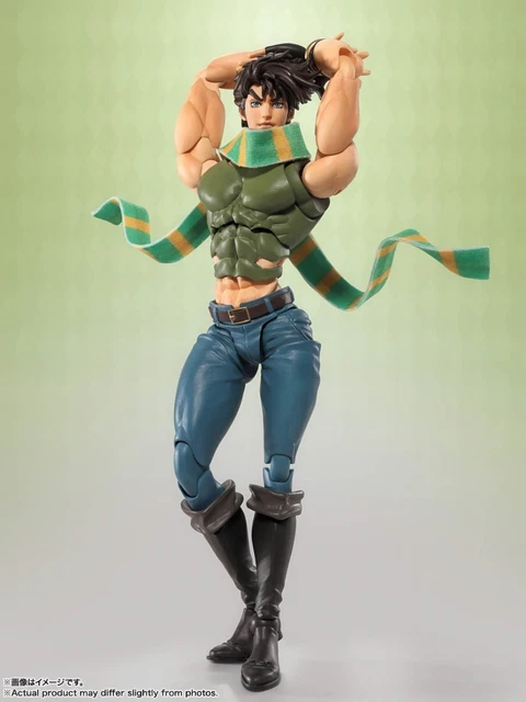 JOJO’S BIZARRE ADVENTURE Joseph Joestar 7" Figura de Acción S.H ...