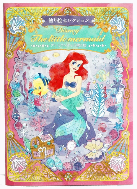 SHOWA NOTE COLORING Book Disney The Little Mermaid Ariel Japan ...