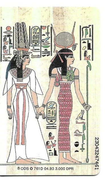 RARE / TELEPHONE Card - Ancient Egypt Papyrus / Phonecard Telefkarte £ ...
