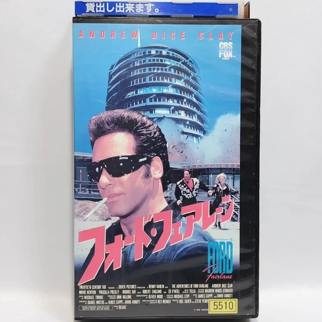 ADVENTURES FORD FAIRLANE VHS Renny HarlAndrew Dice Clay HF £41.17 ...
