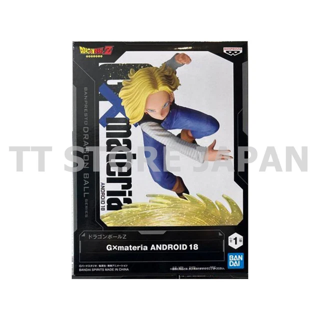 DRAGON BALL Z Android 18 Figure G×materia Banpresto New G x Materia ...