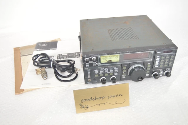 ICOM IC-R7000 COMMUNICATIONS Receiver HF/UHF/VHF 25Mhz -1300Mhz Tested ...