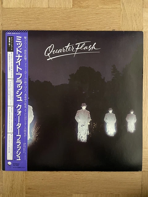 QUARTERFLASH ALBUM VINYLE 33 tours Japon (Japan vinyl LP) with obi ...