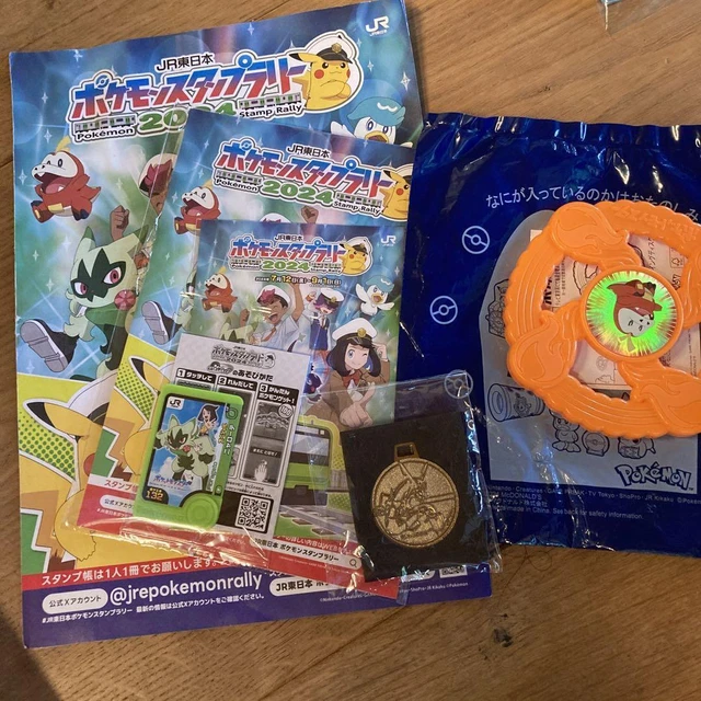 POKEMON STAMP RALLY 2024 Medal Friend Pig £44.60 - PicClick UK