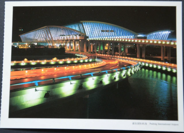 46079 AK AIRPLANE Airport Pudong International Airport Shanghai Night ...