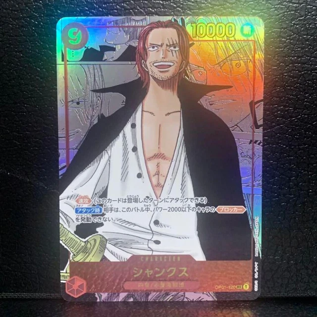 ONE PIECE CARD Game Shanks SEC Parallel RareOP01-120 ROMANCE DAWN OPCG Alt Art £623.49 - PicClick UK