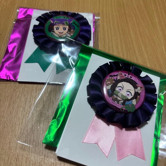 DEMON SLAYER HALLOWEEN 2025 Tanjiro & Nezuko $69.80 - PicClick AU