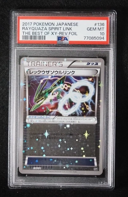 PSA 10 CARTE Pokemon Rayquaza Spirit Lien 136/171 Arrière Holo Japonais XY 2017 EUR 322,06 ...