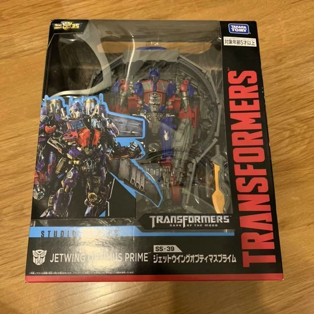 FIGURINE TRANSFORMERS STUDIO Series SS-39 Jetwing Optimus Prime Takara ...