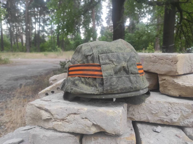 ORIGINAL RUSSIAN 6B7-1M Helmet CAPTURED IN UKRAINE with Camo Cover War ...