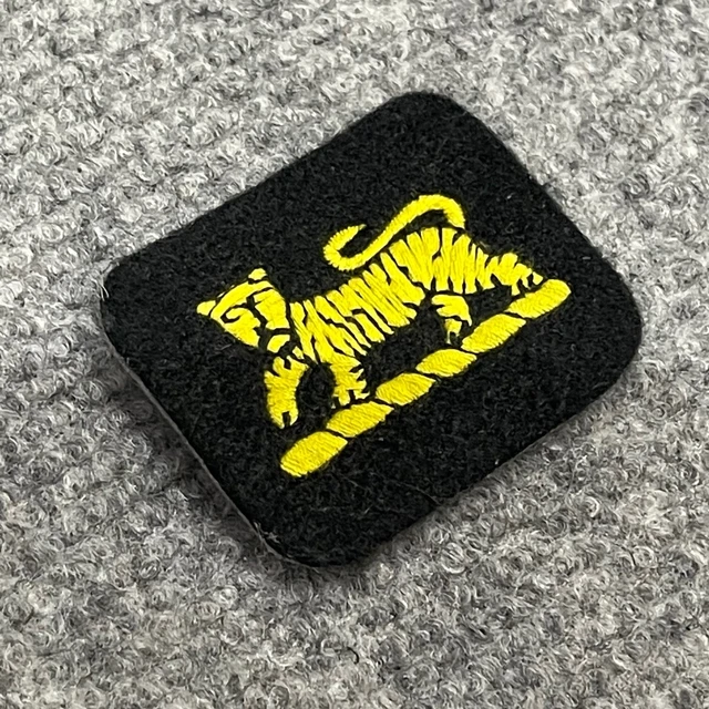 BRITISH ARMY SURPLUS Princess of Wales's Royal Regiment Sew on PWRR TRF ...