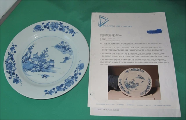 CHING DYNASTY CHIEN LUNG Blue & White Porcelain Plate Cargo West Export ...