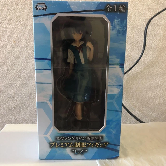 REBUILD OF EVANGELION Rei Ayanami Premium Uniform Figure SEGA EUR 43,49 ...