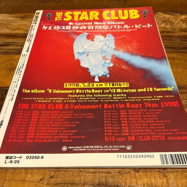 MAGAZINE BURST VOL.16 Vintage Japanese Music Magazine Featuring LOFT ...