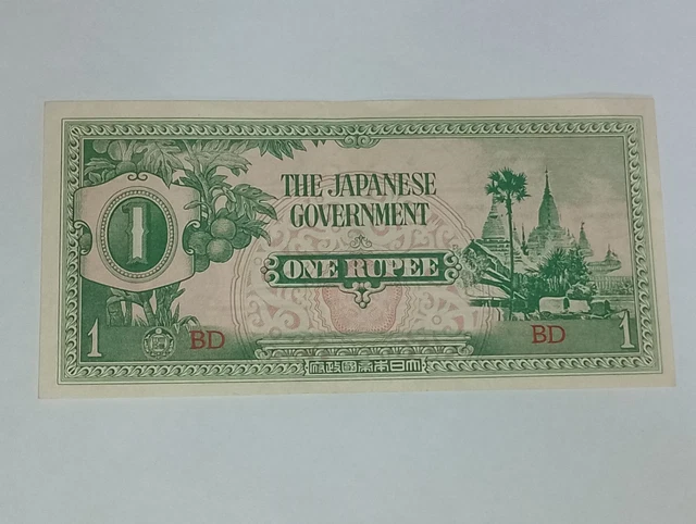 BURMA (MYANMAR) 1 Dollar Japanese Occupation Banknote. WW2. £4.36 ...