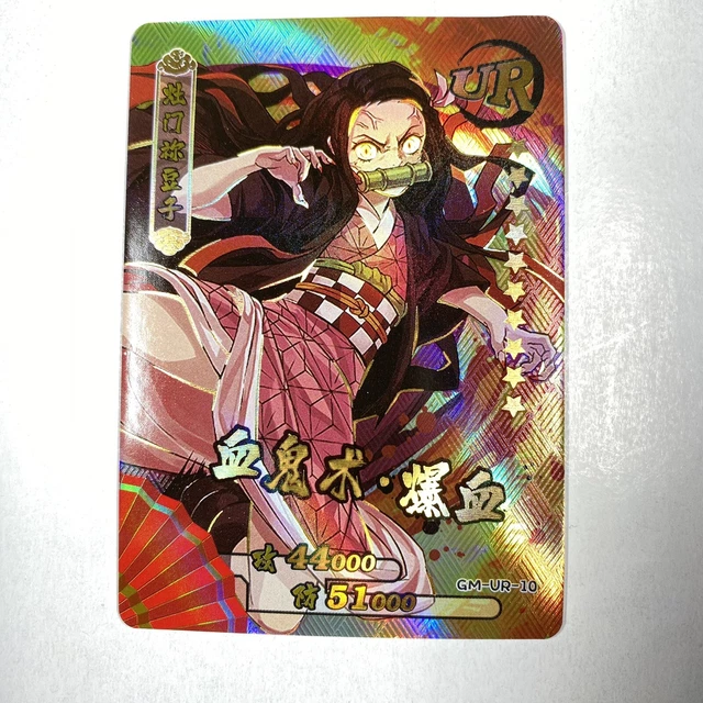 NEZUKO DEMON SLAYER Trading Card UR ~Kimetsu no YaibaManga-Waifu EUR 7 ...