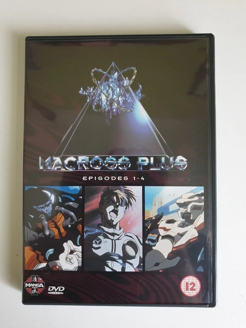 MACROSS PLUS - Complete TV Mini-Series Episodes 1 to 4 DVD (Anime ...