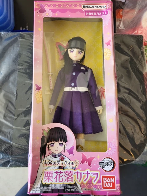 Bandai Demon Slayer Style Kanao Tsuyuri Kimetsu No Yaiba Dolls 22cm