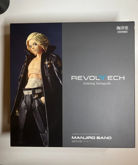 KAIYODO AMAZING YAMAGUCHI Revoltech Tokyo Revengers Manjiro Sano Mikey ...