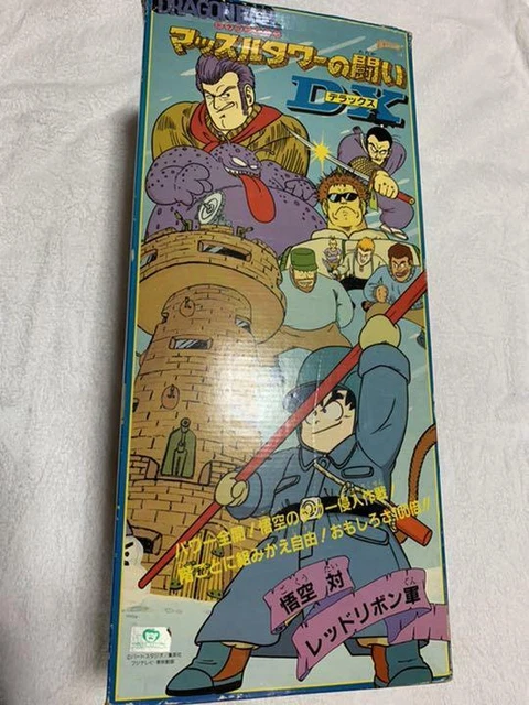 FIGURINE VINTAGE DRAGON Ball Muscle Tower Battle DX 1986 Epoch Statue ...