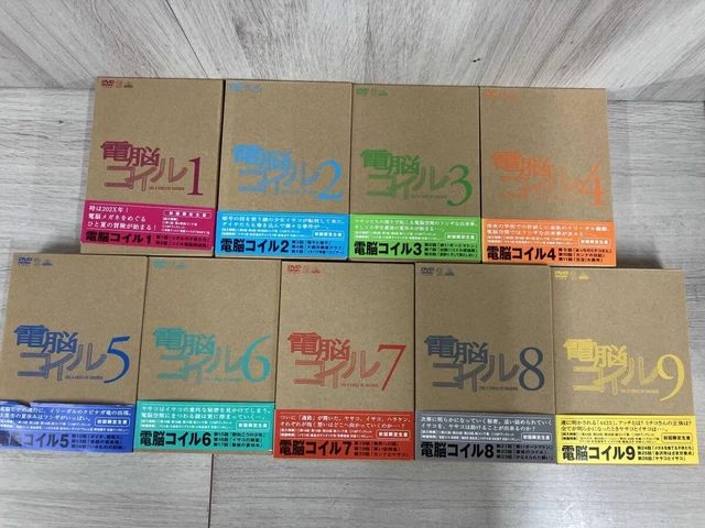 DENNO COIL KOMPLETT DVD Set 9 Bände Limited Edition Gebraucht EUR 150 ...