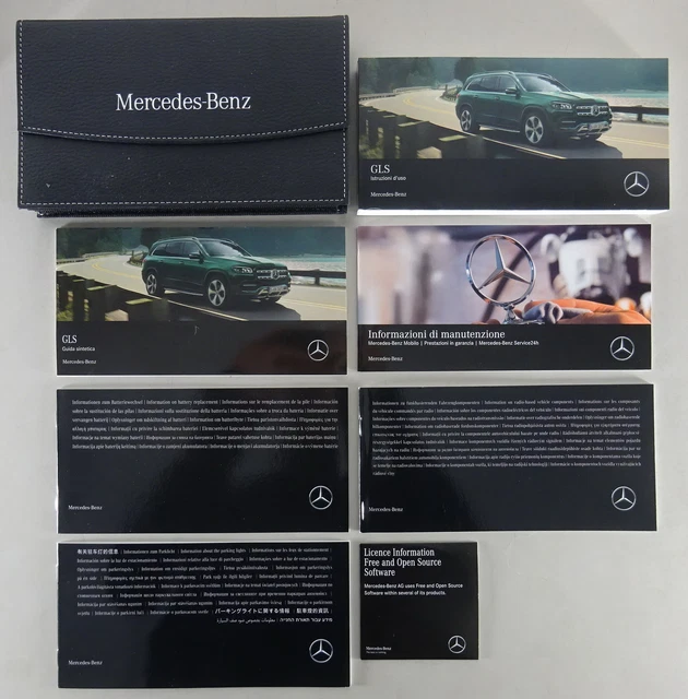 BOARDING PASS WITH Instructions Mercedes Benz GLS Type X167 From 2020 £ ...