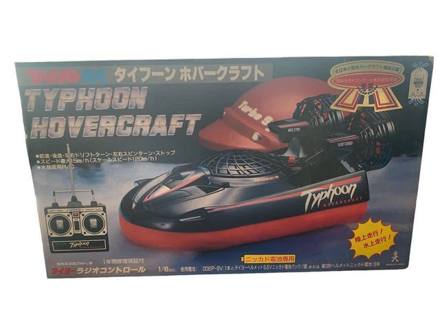 TYCO TYPHOON R/C Hovercraft in Original Box Used From Japan £121.93 ...