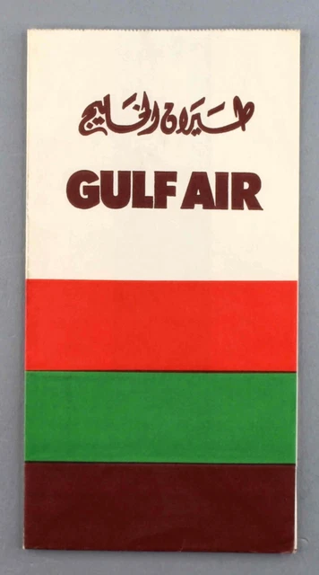 GULF AIR VINTAGE Airline Air Sickness Bag Sick Barf Motion Waste 1970'S ...