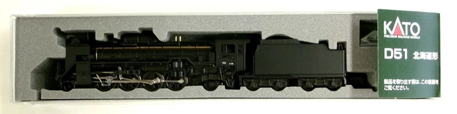 NGAUGE KATO 2016-B D51 Hokkaido Forma A EUR 164,58 - PicClick IT