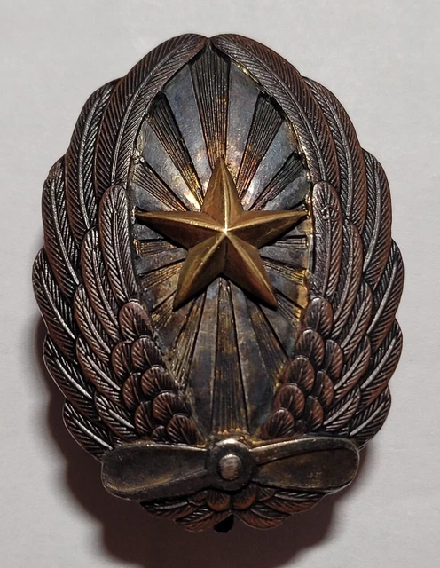 VERY RARE! WWII Imperial Japanese Army NCO Pilot Badge+Box! 1923-1945 ...