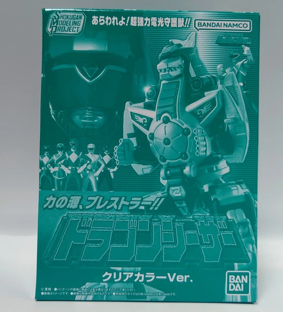 SMP DRAGON CAESAR Clear Color Version Power rangers Kyoryu Sentai ...