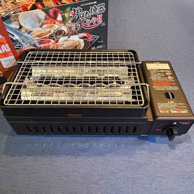 IWATANI CASSETTE GAS Robatayaki Grill Aburiya II BBQ Cooker CB-ABR-2 ...