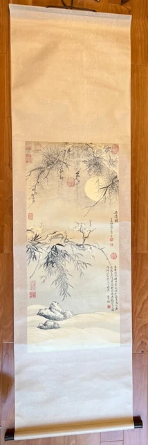 1960S JAPAN HANGING Scroll Print of five plant 171*48cm £19.30 ...