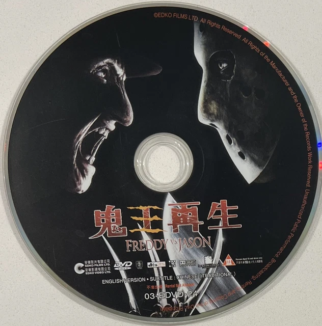 FREDDY VS JASON - DVD Disc Only In A Clear Sleeve - Free Postage EUR 4 ...