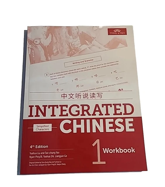 BOOK INTEGRATED CHINESE 1 Workbook Simplified Characters by Tao-Chung ...