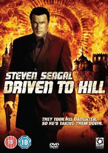 DRIVEN TO KILL DVD Steven Seagal Disc Only Supplied In Paper Sleeve £1.76 - PicClick UK