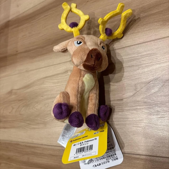 POKEMON QUAXLY PLUSH Toy Pokemon Center 2026 Set of 3 $103.40 - PicClick CA