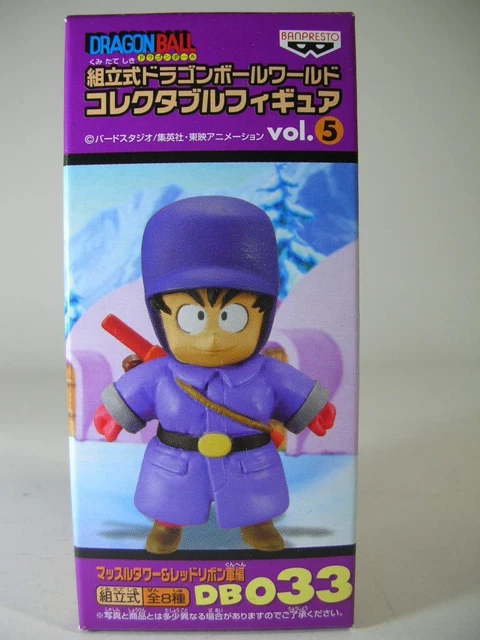 EXEMPLE D'IMAGE FIGURINE de collection Dragon Ball Assembly Dragon Ball ...