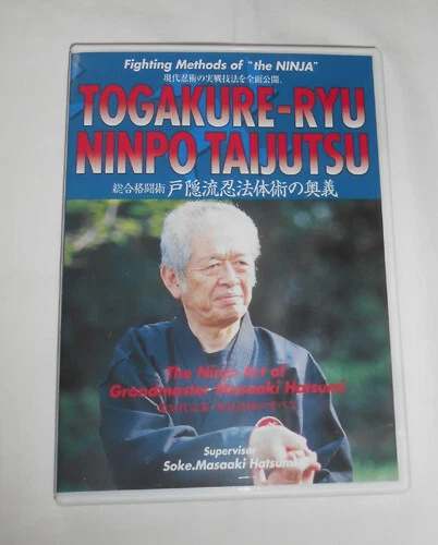 BUJINKAN ~ TOGAKURE Ryu Ninpo TaiJutsu ~ Masaaki Hatsumi £8.95 ...