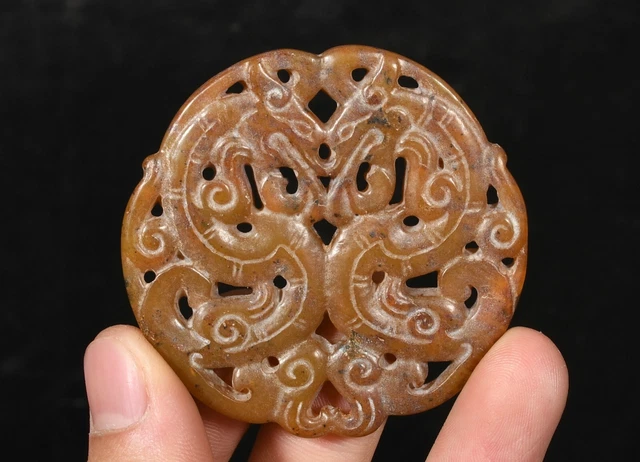 HAN DYNASTY OLD Jade Double Dragon Loong Beast Yubi Pendant La bête ...