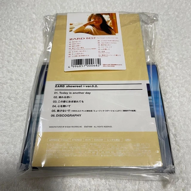 ZARD ZARD BEST CollectiKiseki eb $86.33 - PicClick AU