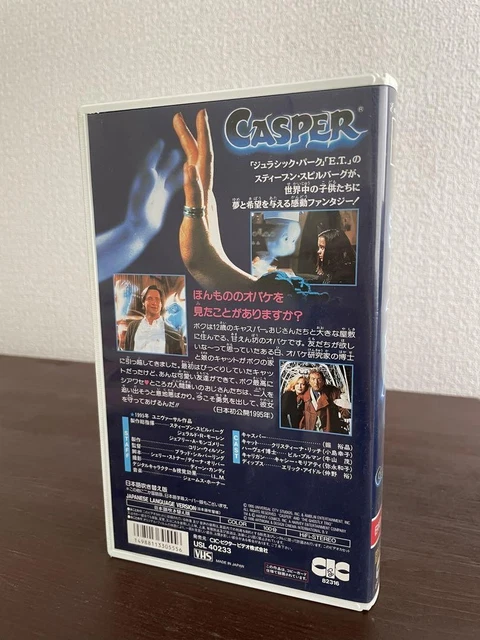 CASPER VHS STEVEN Spielberg a1 £32.57 - PicClick UK
