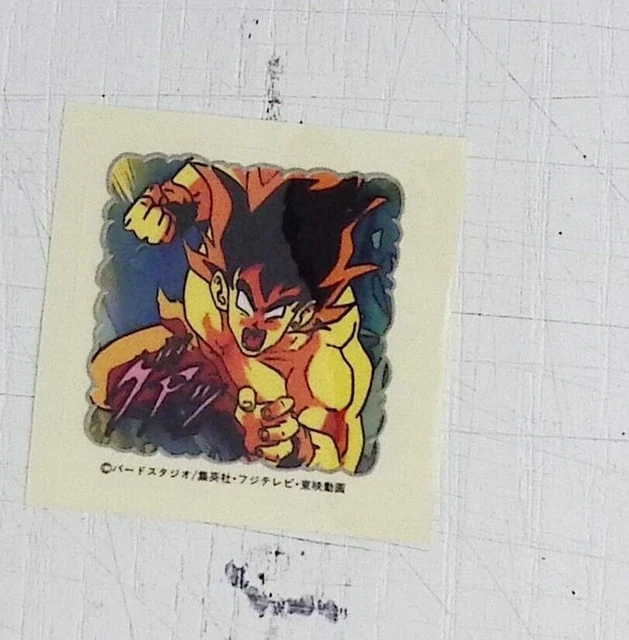 DRAGON BALL Z DBZ MIZUNASHI HARERERU CARTE FILM ONE TOUCH EUR 3,00 ...