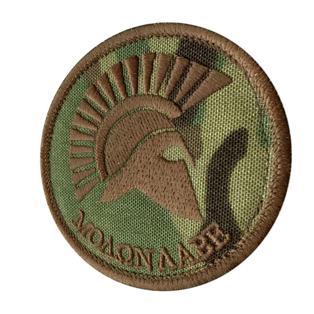 MOLON LABE SPARTAN multicam devgru tactical morale socom army écusson patch EUR 7,95 - PicClick FR