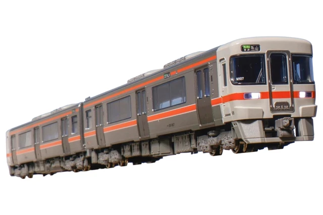 PRE KIHA 25 Kei 1500 Kisei / Sangu Line 2-Car Set 10-1667 KATO N Gauge Train NEW £78.49 ...