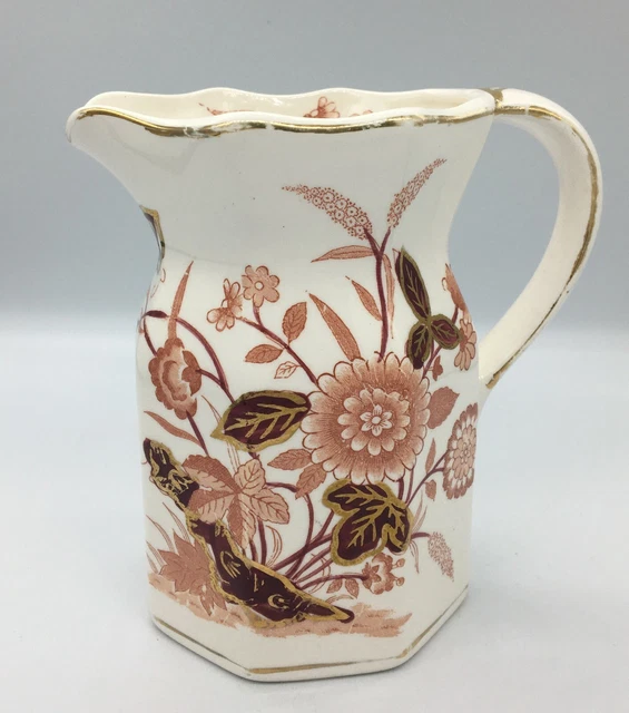 PRETTY PINK TRANSFER Gold hand painted milk pitcher from the 50's Royal ...